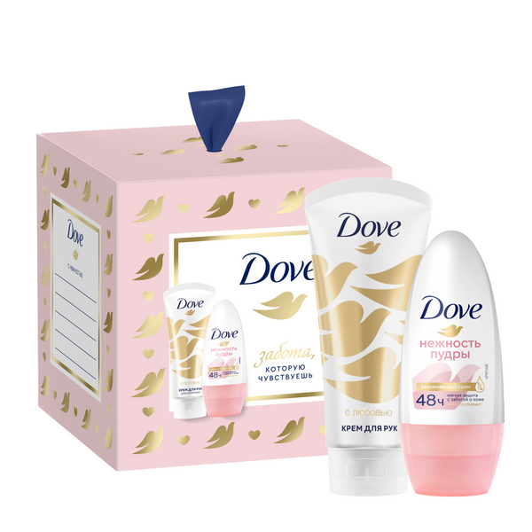 Vas skincare store