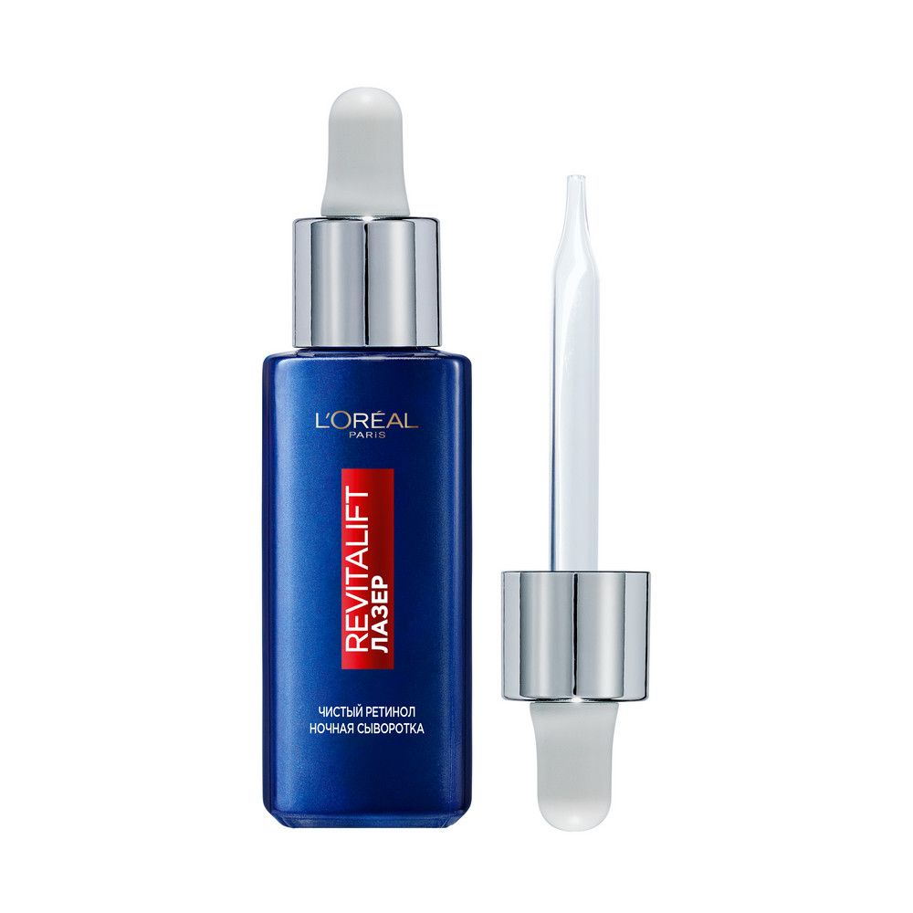 Revitalift store